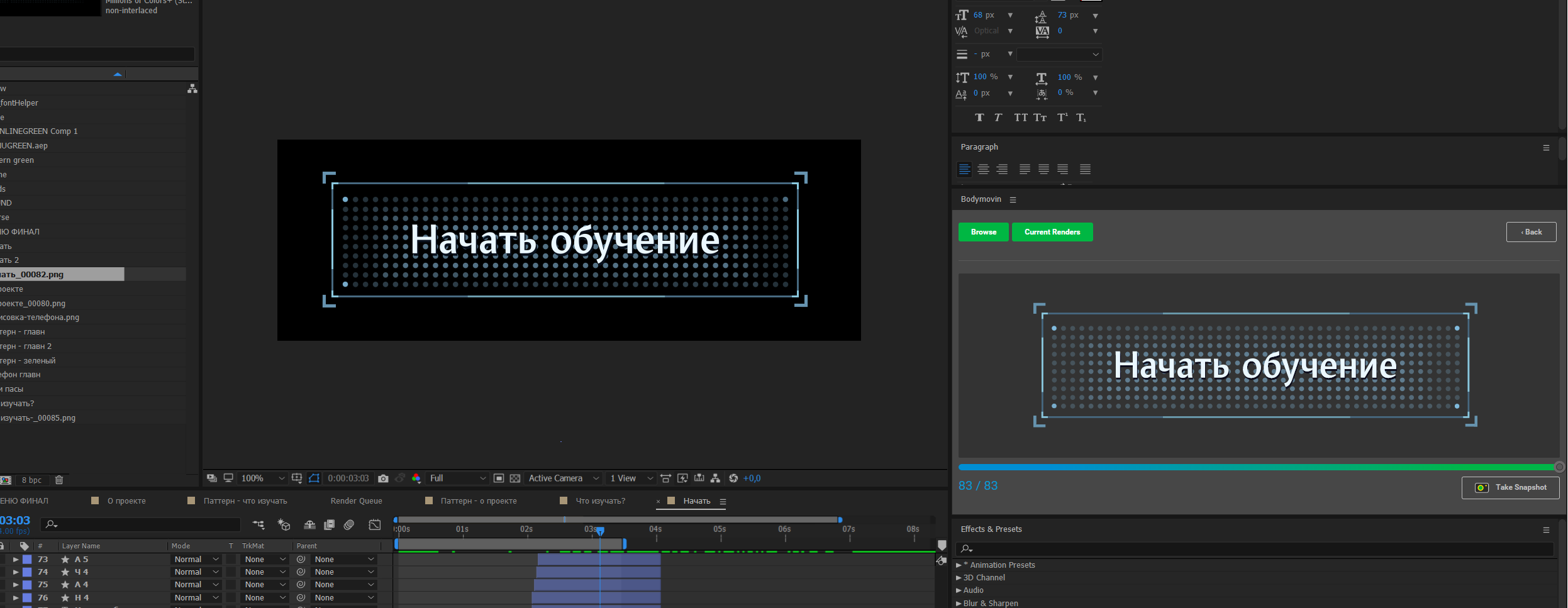 Png transparency issue · Issue #590 · airbnb/lottie-web · GitHub